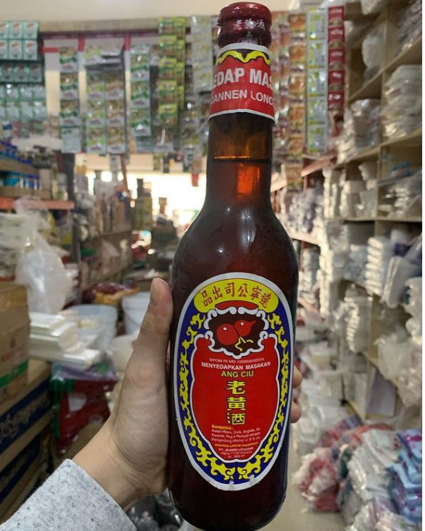 Waspada! Ternyata Produk Bumbu Angciu Haram, Begini Penjela Waspada! Ternyata Produk Bumbu Angciu Haram, Begini Penjela