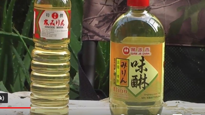 Produk Bumbu Mirin Ternyata Haram, Begini Penjelasan Alasan Lengkapnya ... Produk Bumbu Mirin Ternyata Haram, Begini Penjelasan Alasan Lengkapnya ...