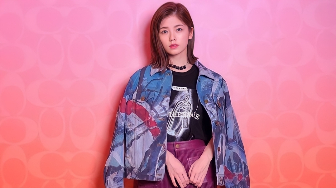 Profil Fuka Koshiba, Aktris Jepang yang Desember Ini Telah Menjalani ...