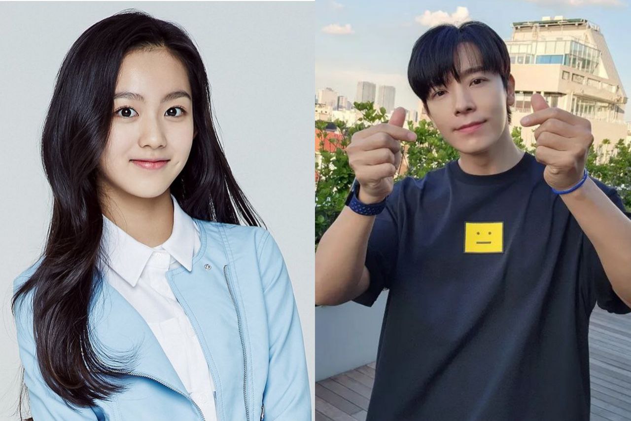 Lami Mantan SM Rookies Dikonfirmasi Bakal Main Drama Baru Bersama Lee ...
