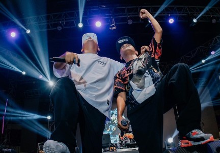 Jadwal Konser NDX AKA Tour Oktober 2023 di 14 Kota, Intip Lokasinya di ...